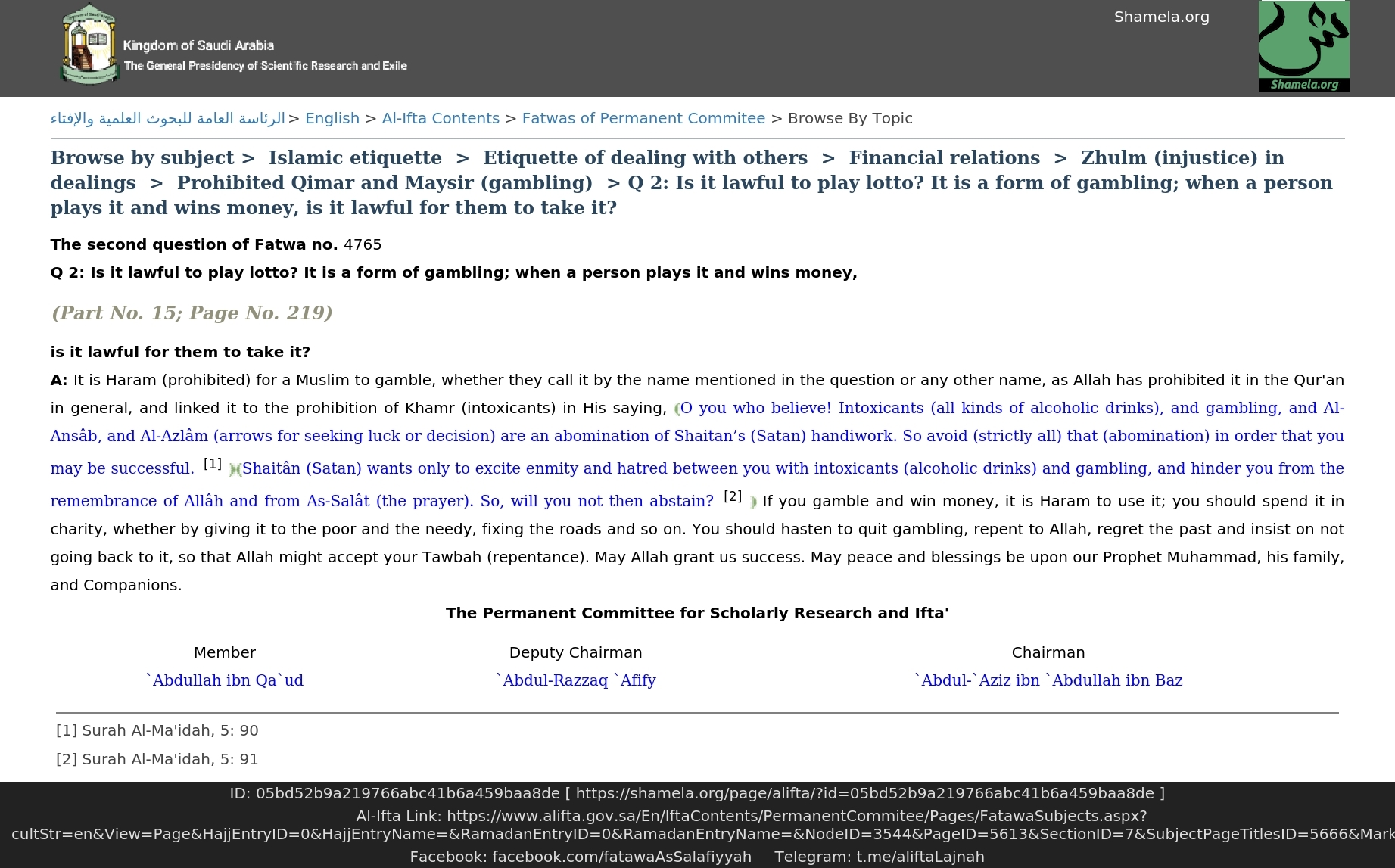 Q 2: Is it lawful to play lotto? It is a form of gambling; when a ...